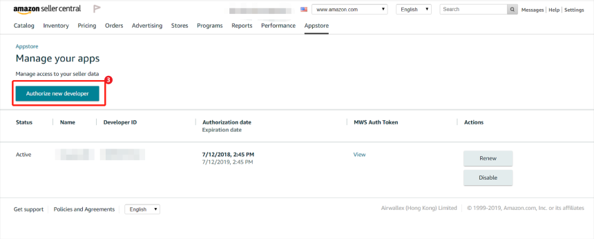 How To Find My Amazon Seller ID, Merchant ID, and Merchant - SellerPlex